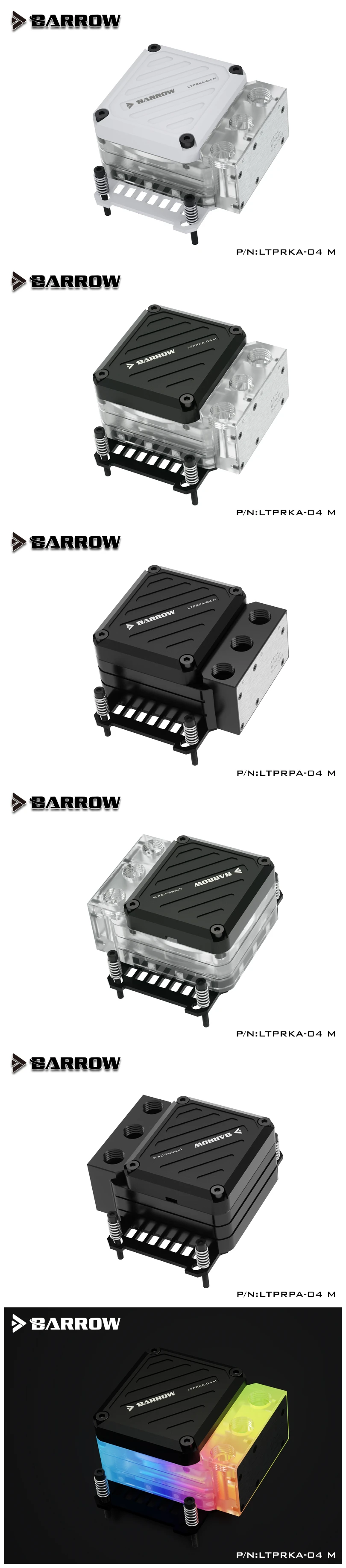 Barrow CPU AIO Water Block for AMD AM4 - Efficient Cooling