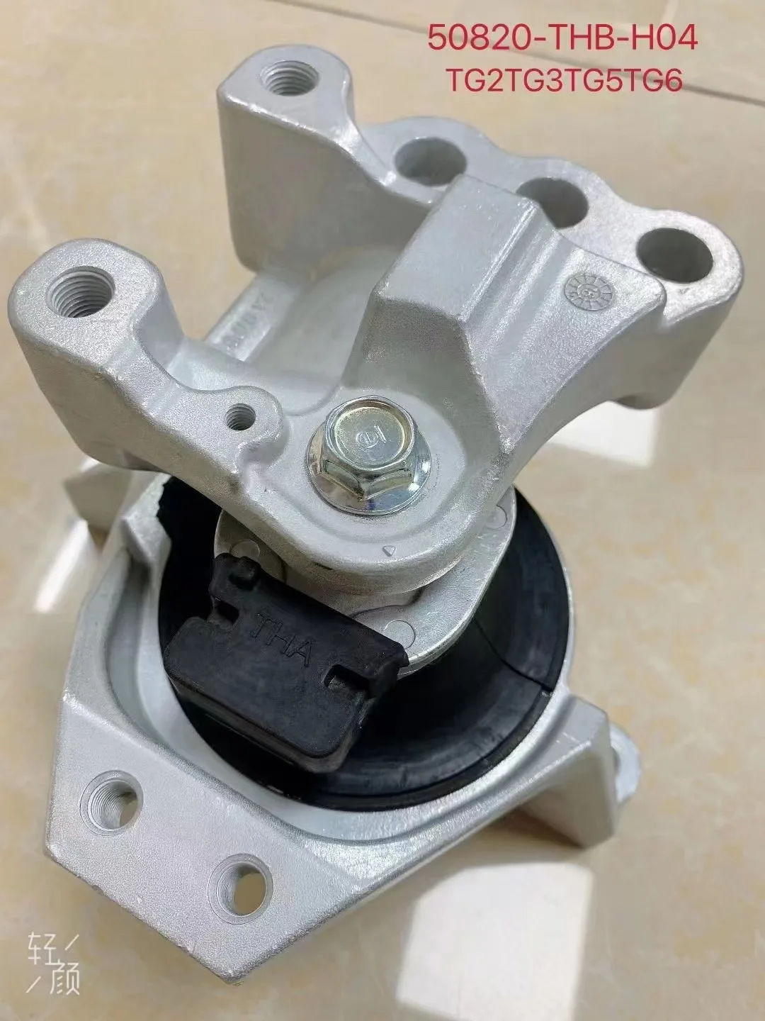 Forsida For Hydraulic Right Side Crv Rw1 2018 2019 2020 2021 2022 Oem ...