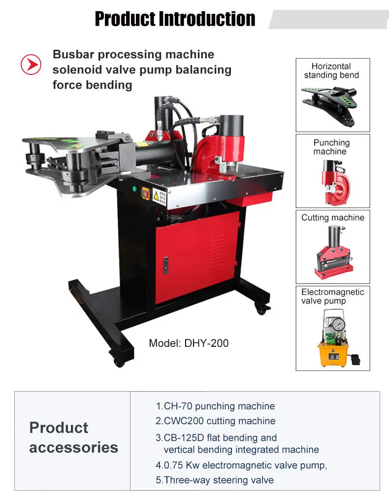 3 In1 Hydraulic Punching Bending Cutting Machine DHY-200