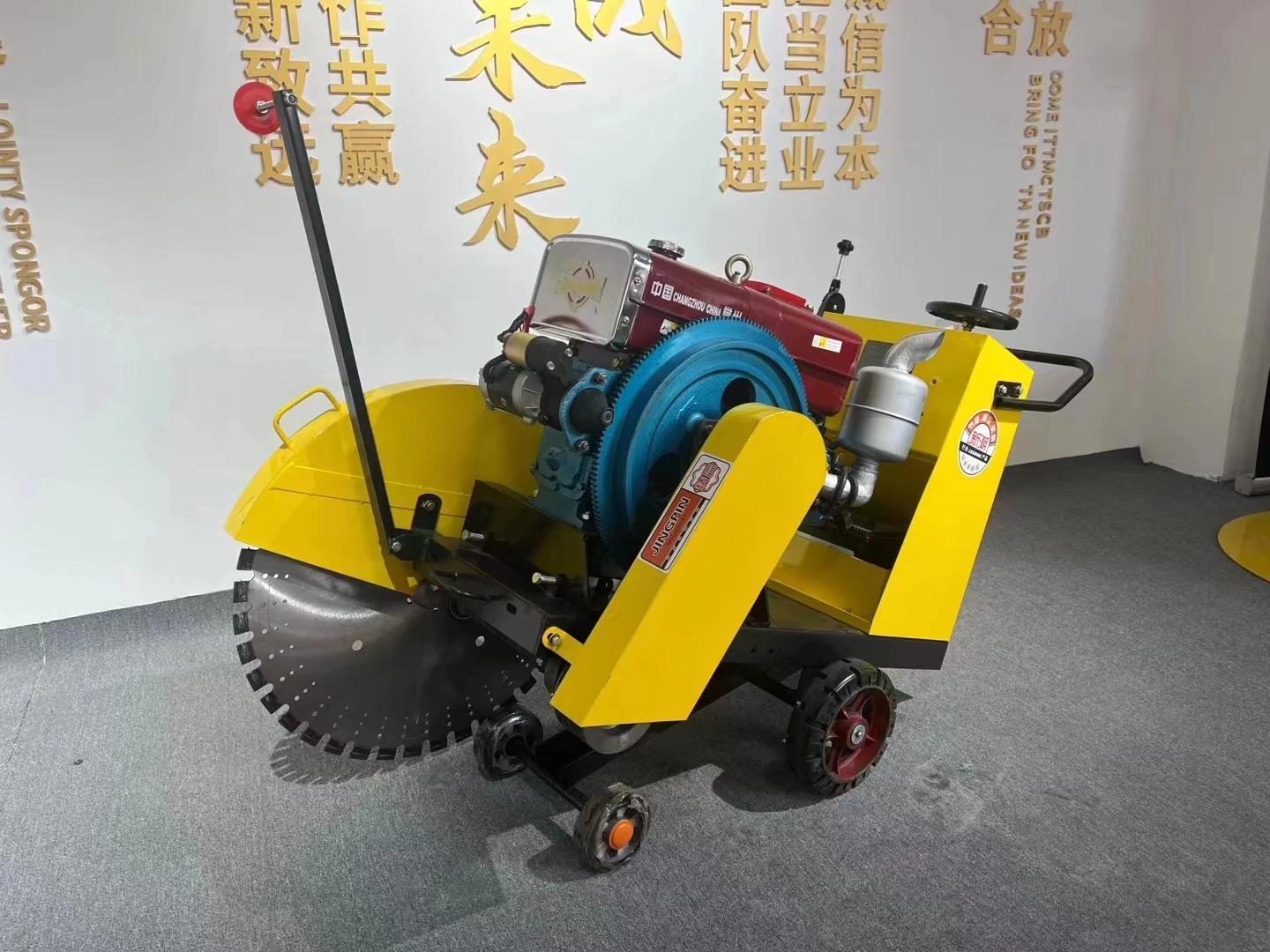 Oem Gasoline Diesel Engine Asphalt Concrete Road Machine Cutting Depth ...