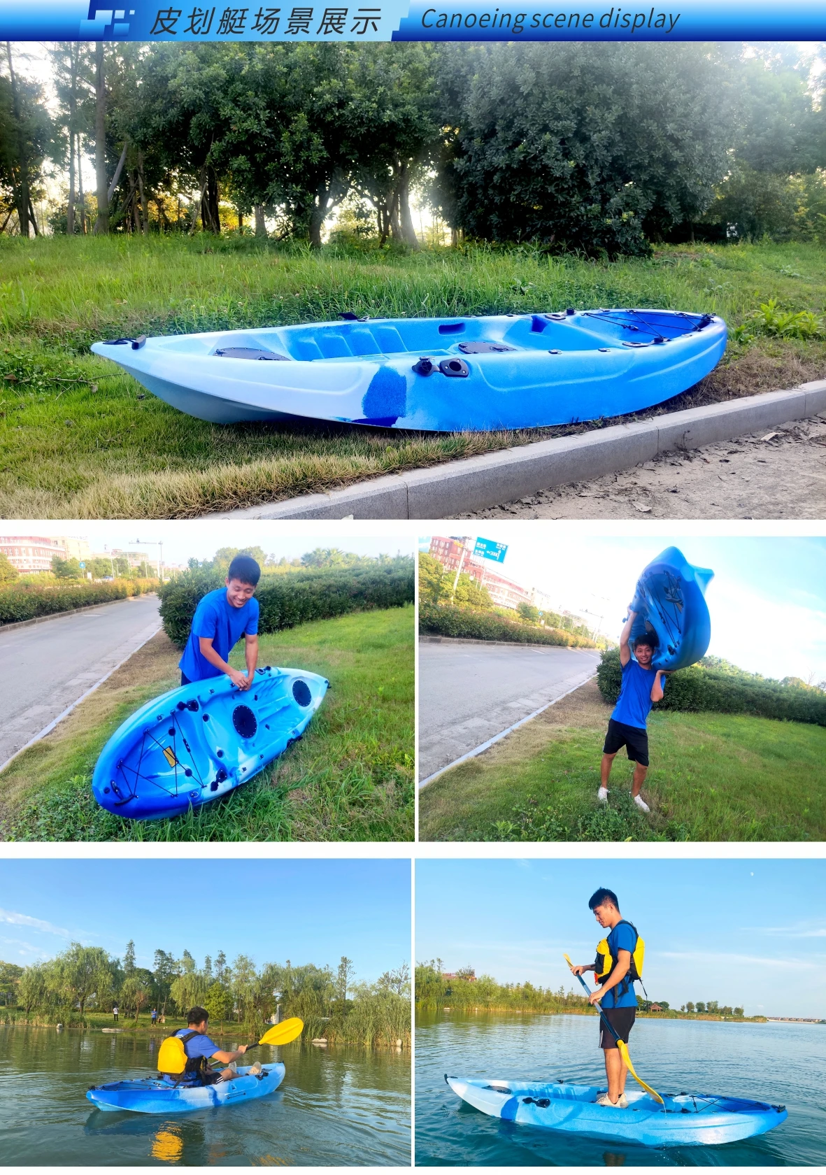 Wholesale 2-Person Tandem Canoe - Ideal for Fishing & Drifting