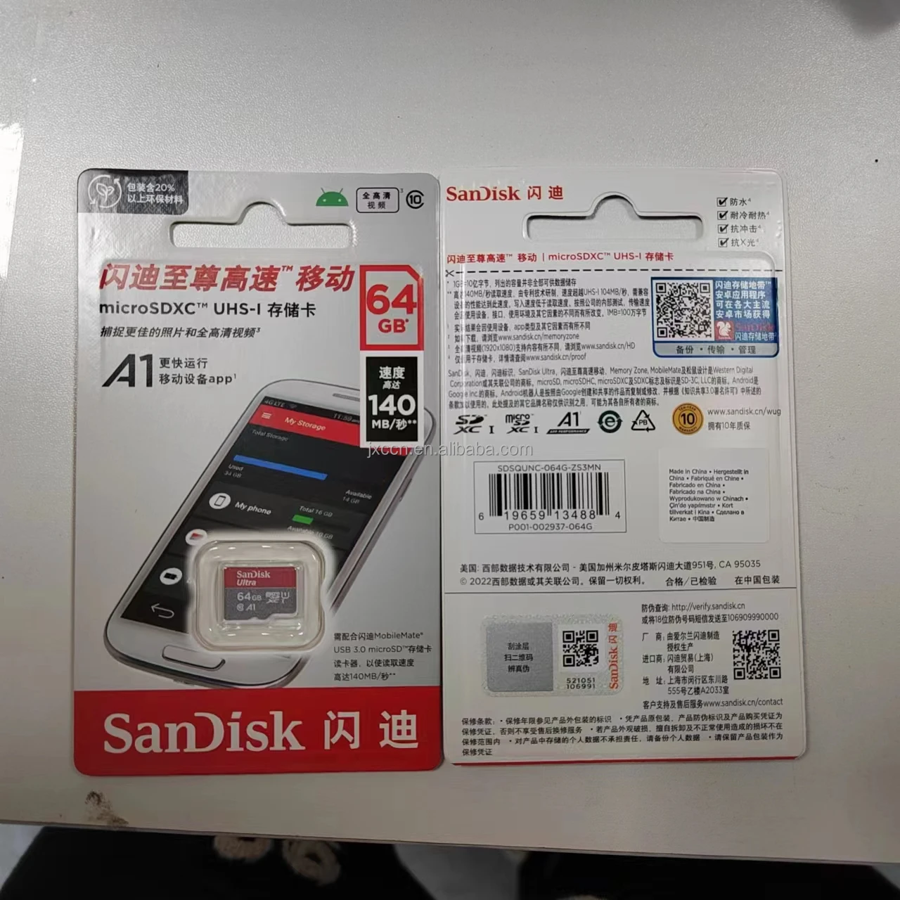 Sandisk Ultra Micro TF SD Cards - High Capacity & Speed