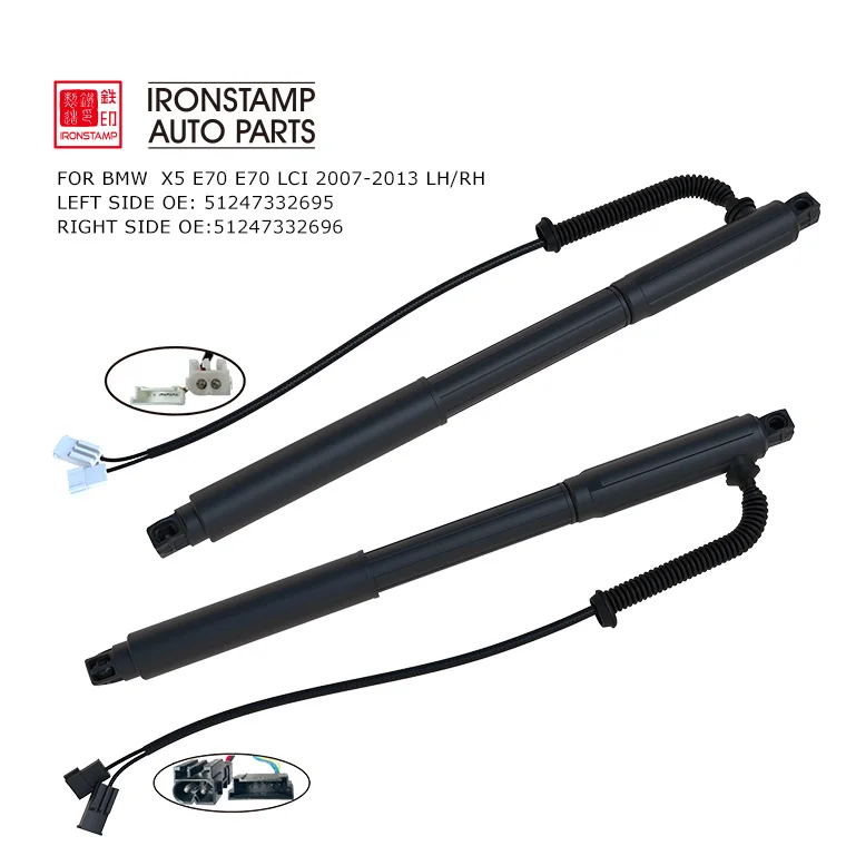 Gas Strut Bar Power Tailgate Electric Gas Spring For Bmw X5 E70 E70 Lci ...