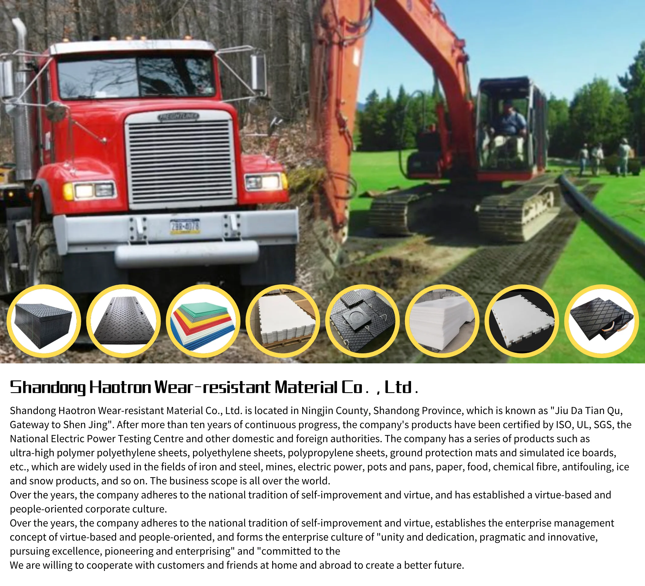 Durable Uhmwpe/hdpe Material Pipe Support Block Spacers Cutting And ...