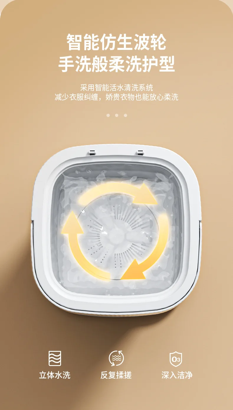 10L Portable Washing Machine with Blue Light Sterilization