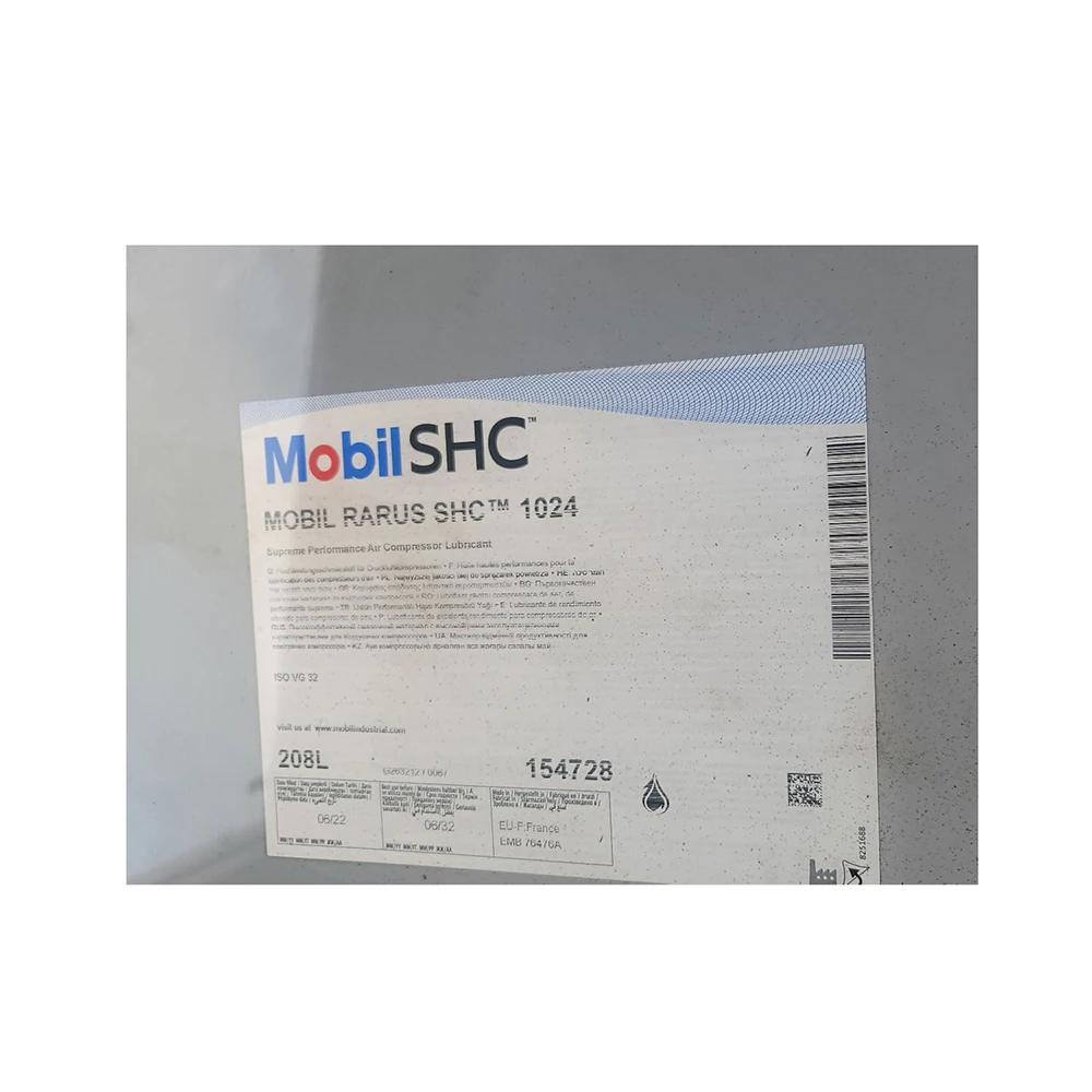 Mobil Rarus SHC 1024 Compressor Oil - Reliable Performance