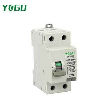 Yogu Rccb Rccb Elcb Residual Current Circuit Breaker Dx 30ma Tp Fp 2p 4p 30ma 100ma 40a 63a 100a ...