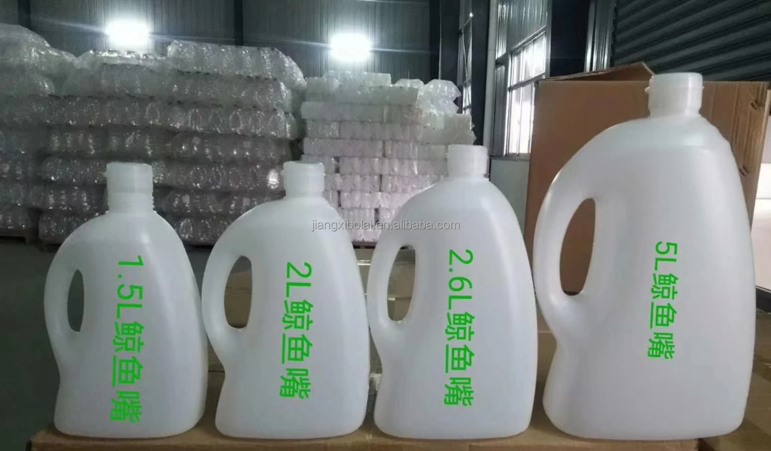 1000ml Hdpe Plastic Milk Bottle Plastic Storage Container - Buy Plastic ...