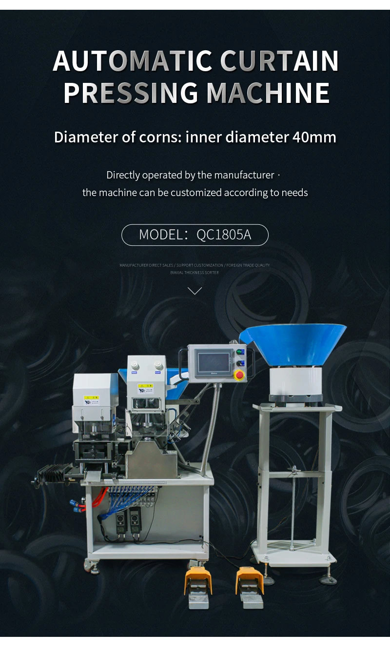 Fully Automatic Window Curtain Ring Riveting Machine Curtain Eyelet ...