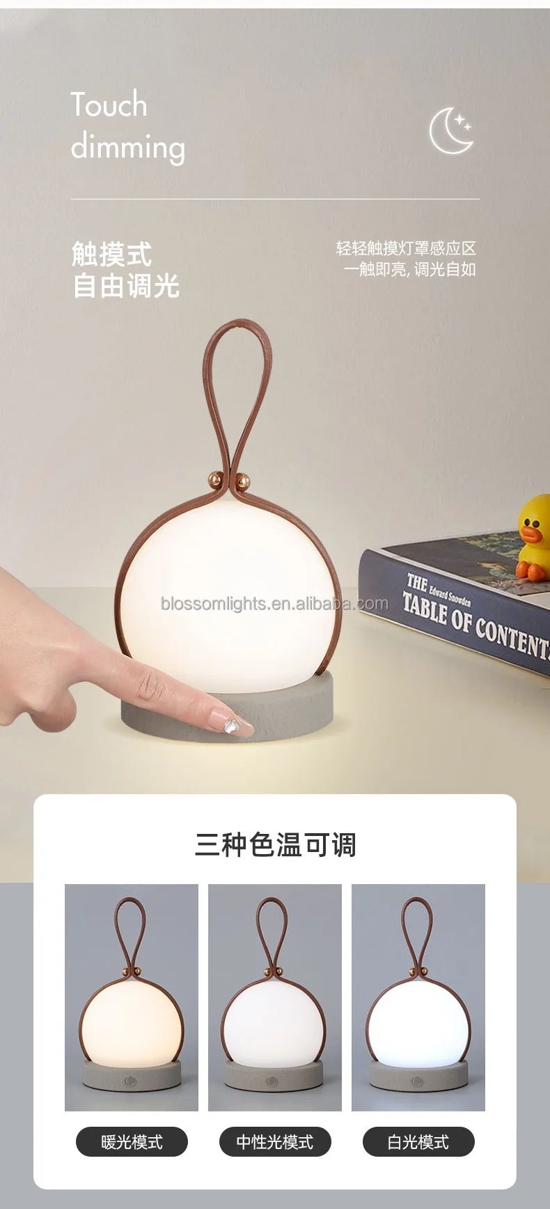 Small Portable Table Lighting Touching Desk Lamps Rechargeable Wireless ...