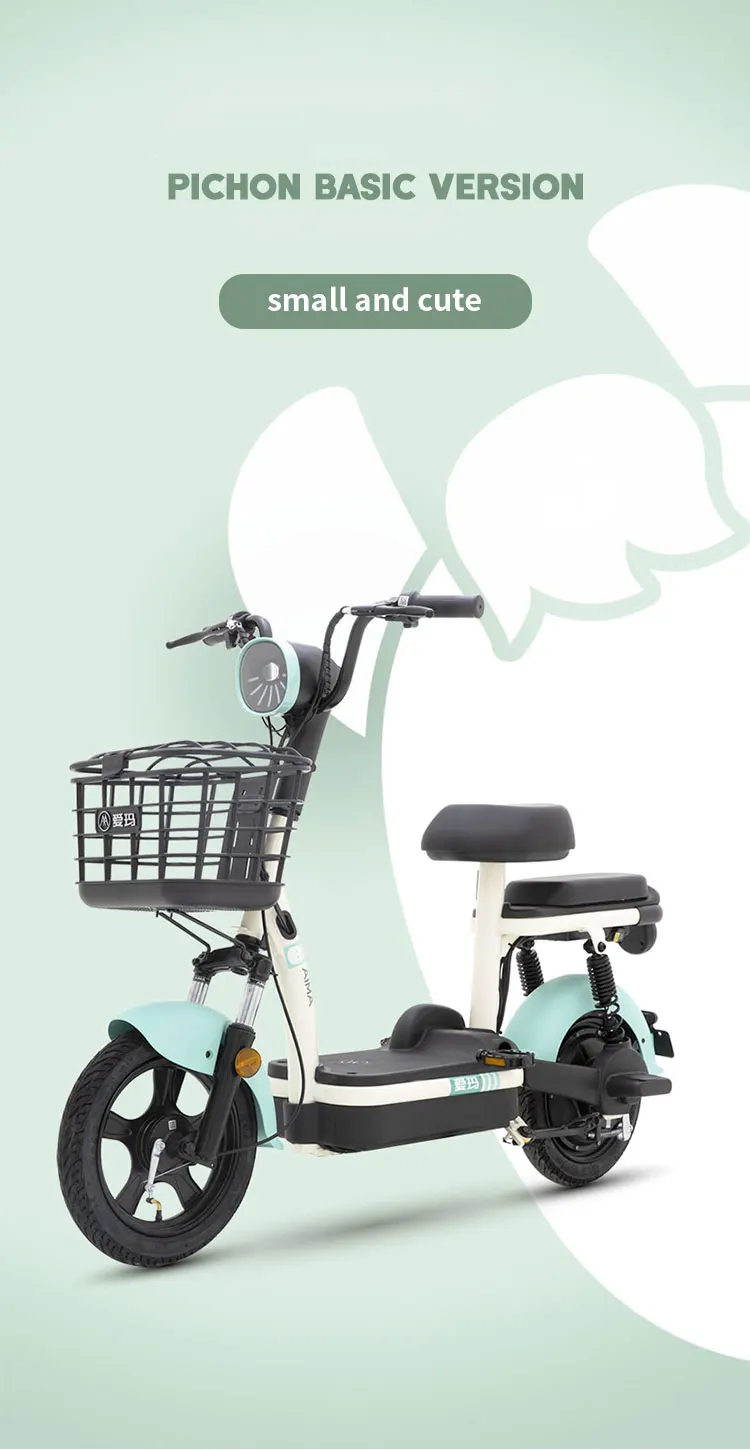 Aima Classic Model Strong Ebike Scooter Electric Bicycle 250w 350w 500w ...