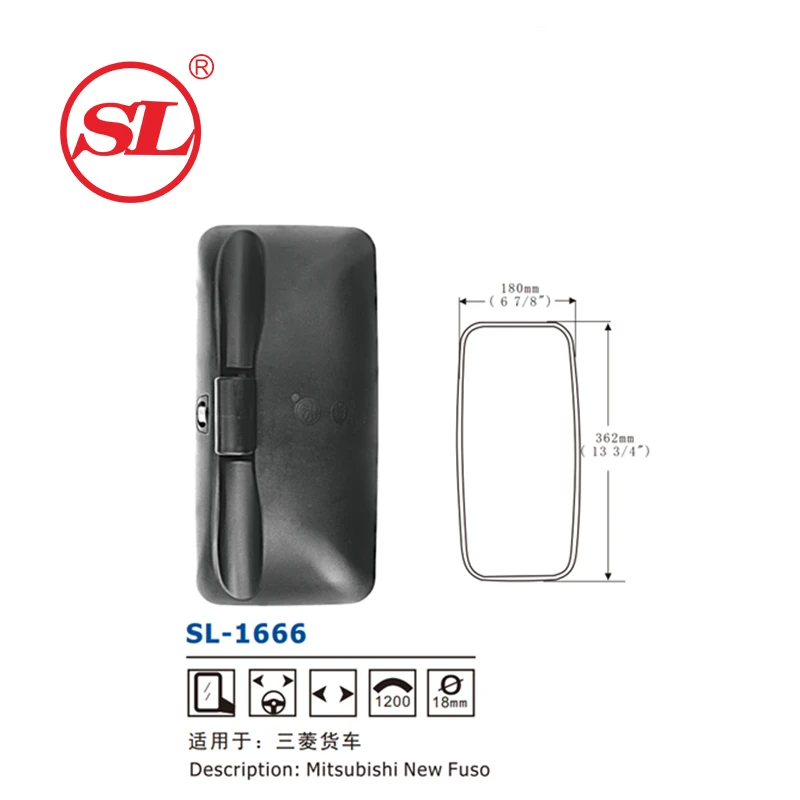 SL-1666 Truck Auto Side Mirror for Mitsubishi Canter New Fuso for ...