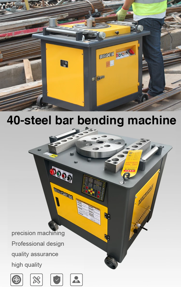 Bar Bender 40mm Manual Type Steel bar Bender Automatic 120-380VAC Rebar ...