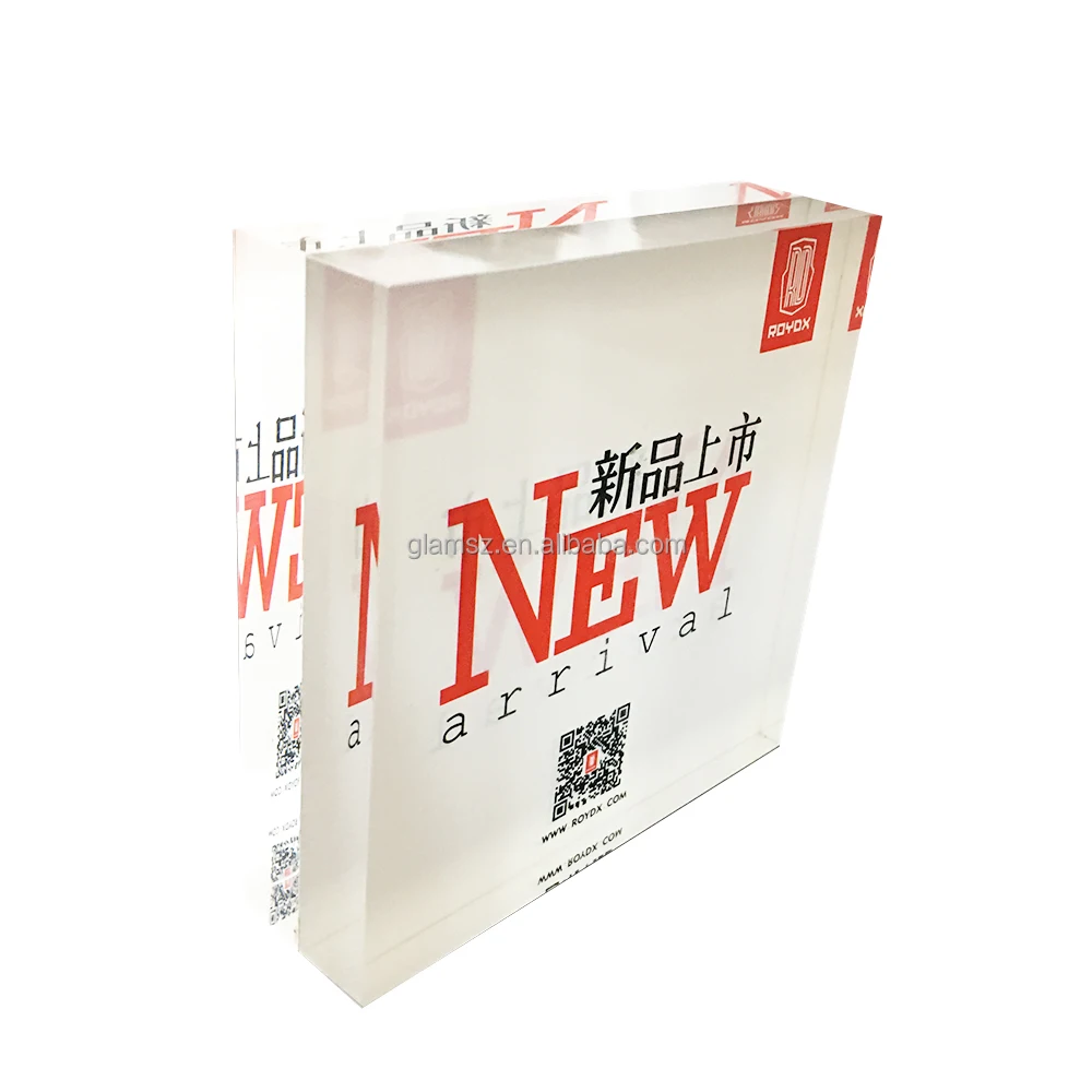 Custom Various Thickness Perspex Display Base Highly Clear Acrylic ...