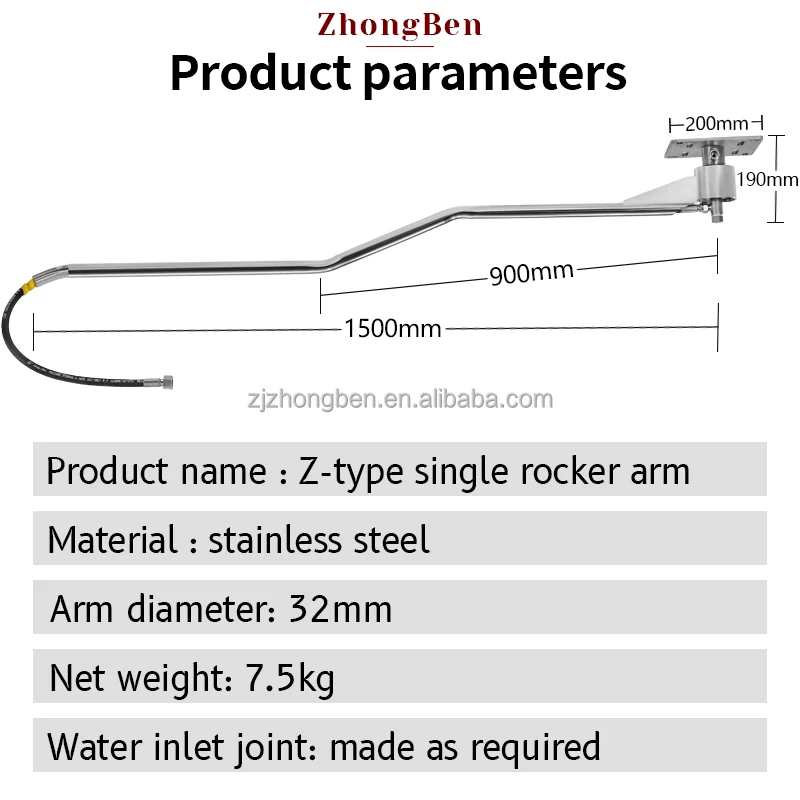 Zhongben 360 Degree Rotating Stainless Steel High Pressure Car Wash ...