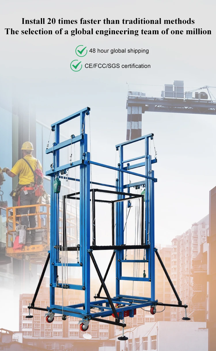 220V Electric Scaffold Lift 200-500kg Mobile Steel Work Platform for ...