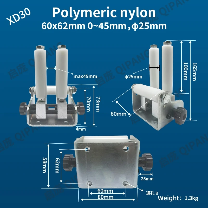 Qipang Three Frame Wire Guider Xd30 Wire Cable Pass Rollers 0-100mm ...