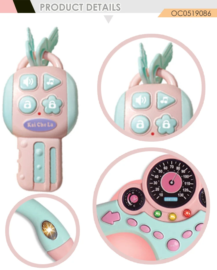 B/O Electric Simulation Driving Plastic Baby Kids Steering Wheel Toy ...