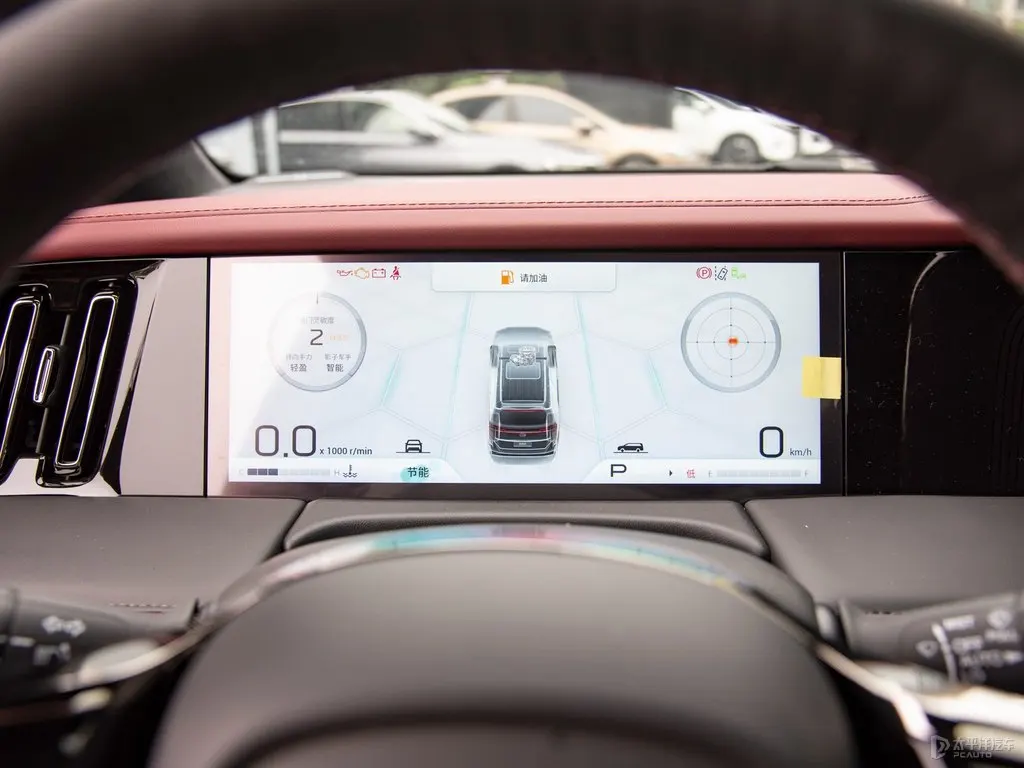 2023 Gac Trumpchi M8 Luxury Edition 7seats Double Engine Premium Hybrid ...