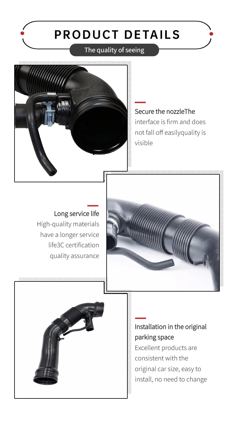 OEM 1K0129684AE 1K0129684AA, 1K0129684AG, 1K0129684E, 1K0129684 Air ...