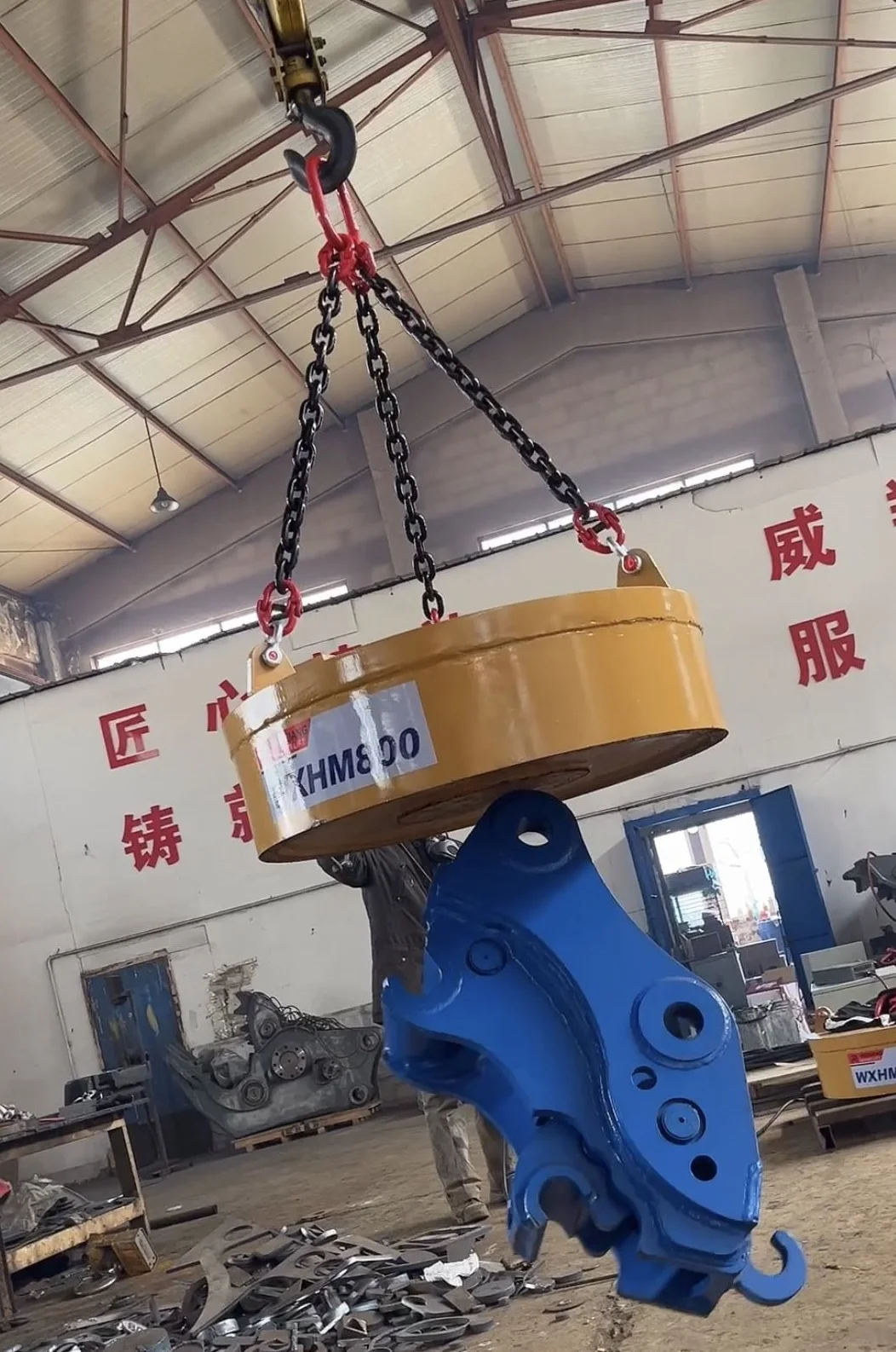 Weixiang High Strength Metal Scrap Lift Excavator Magnet Electromagnet ...