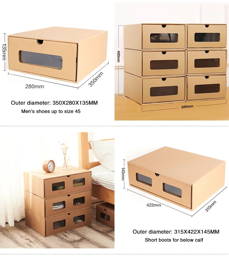 Shoe Packaging Box Storage Shoebox Cowhide Paper Box Thickened ...