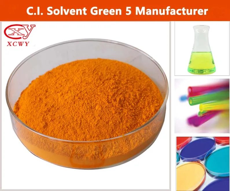 油溶染料溶剂绿5溶剂绿7荧光 - Buy 溶剂绿5溶剂绿7,石油solule染料溶剂绿5,溶剂绿7荧光 Product on Alibaba.com