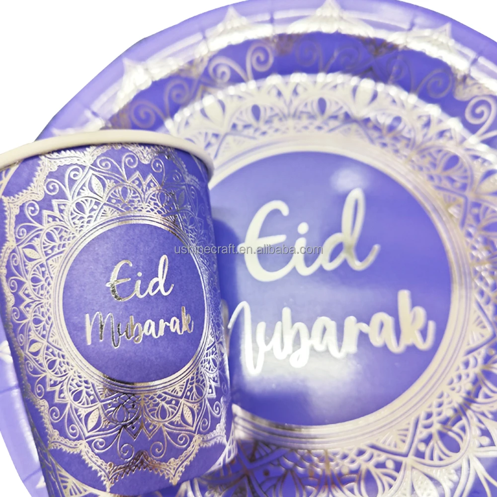 Luxury Rose Gold Foil Eid Mubarak Party Paper Plate Cup Napkin ...