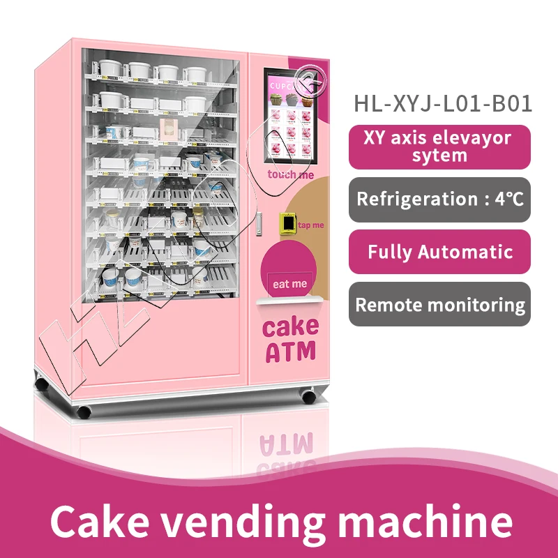 Haloo Vending Machine Supplier - Refrigerated Cake Vending Machine