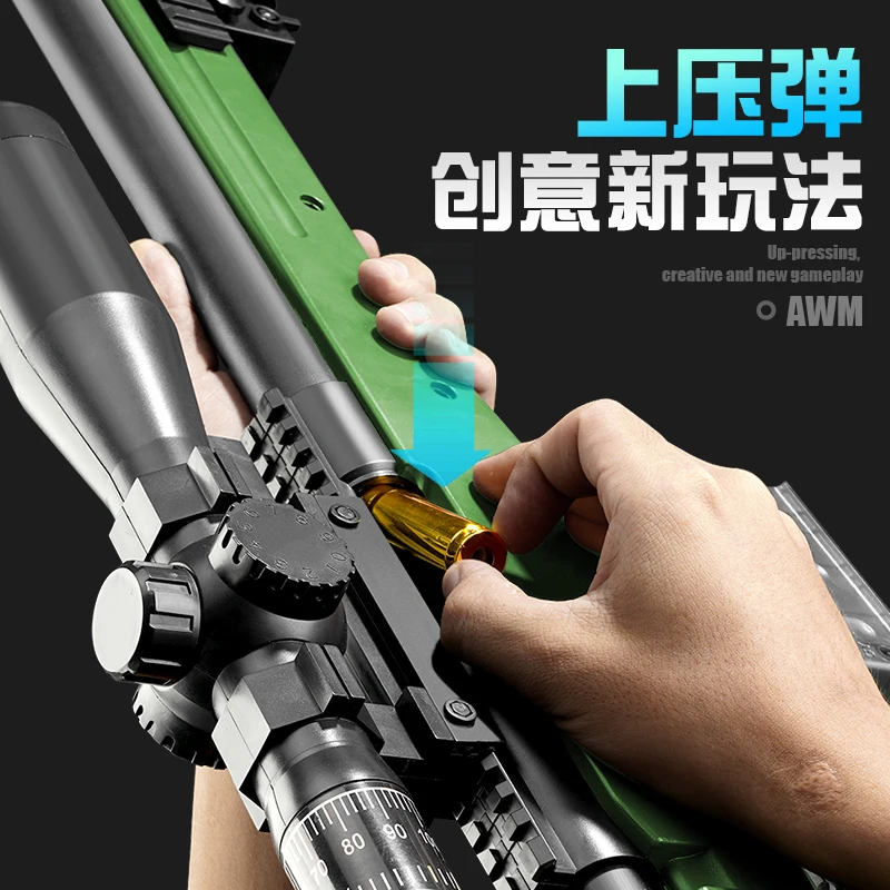 Alibaba.com: Soft Bullet Toy Gun Pistol Sniper Rifle, Plastic AWM Gun ...