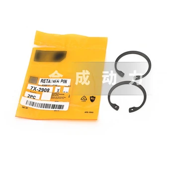 Guangzhou Xiaoniu Power Machinery Parts Co.,Ltd. - Engine parts, piston