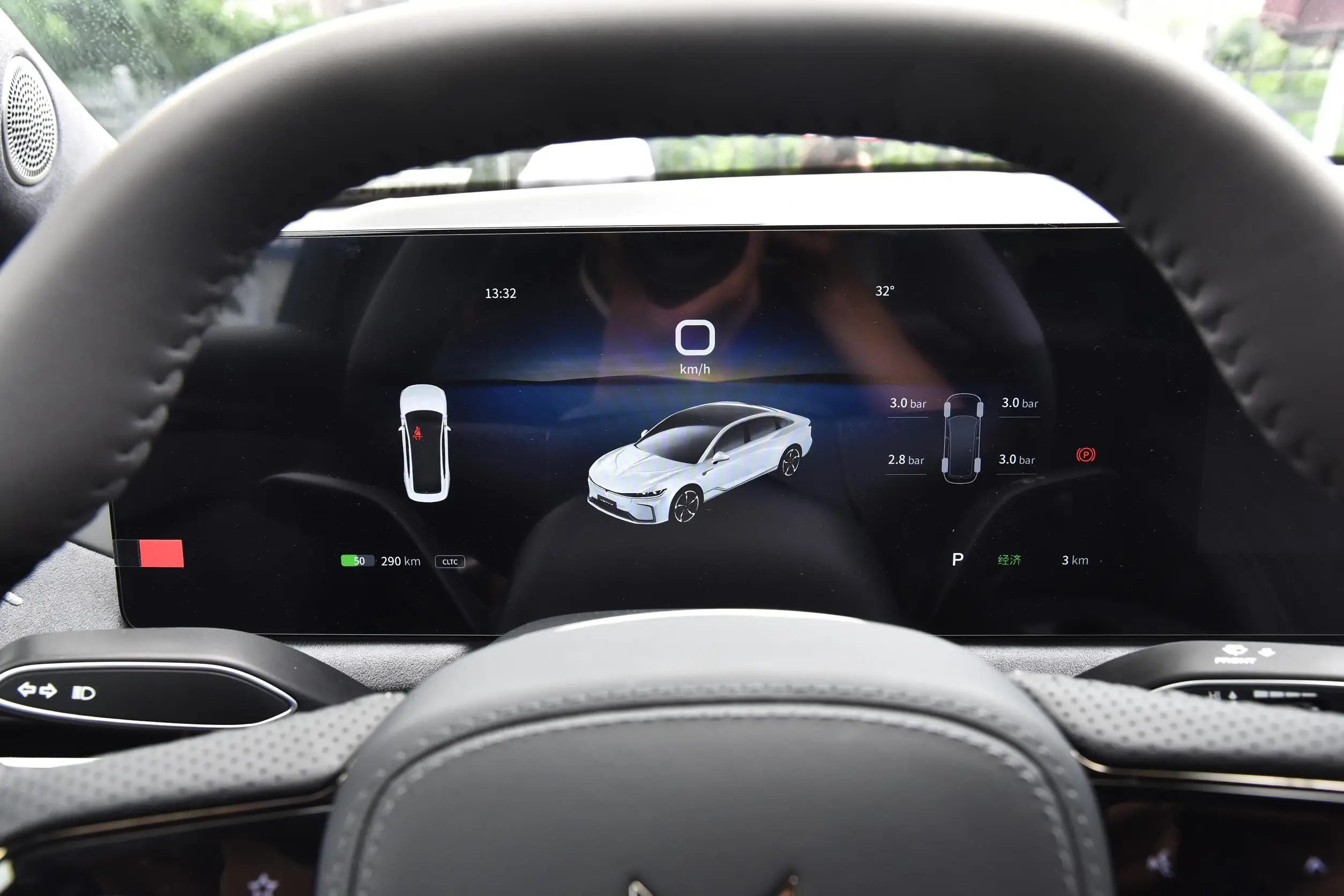 2023 Chinese Voyah Zhuiguang Ev Car Chasing Light 580km 730km Standard Flagship - Buy 2023 New ...