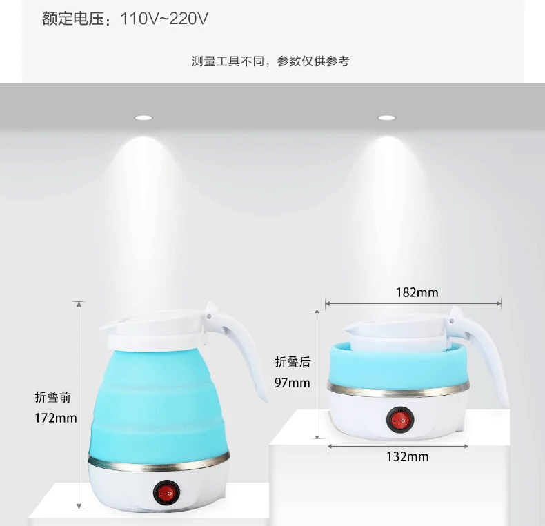 Foldable Portable Electric Kettle With Foldable Cups For Travel Camping ...
