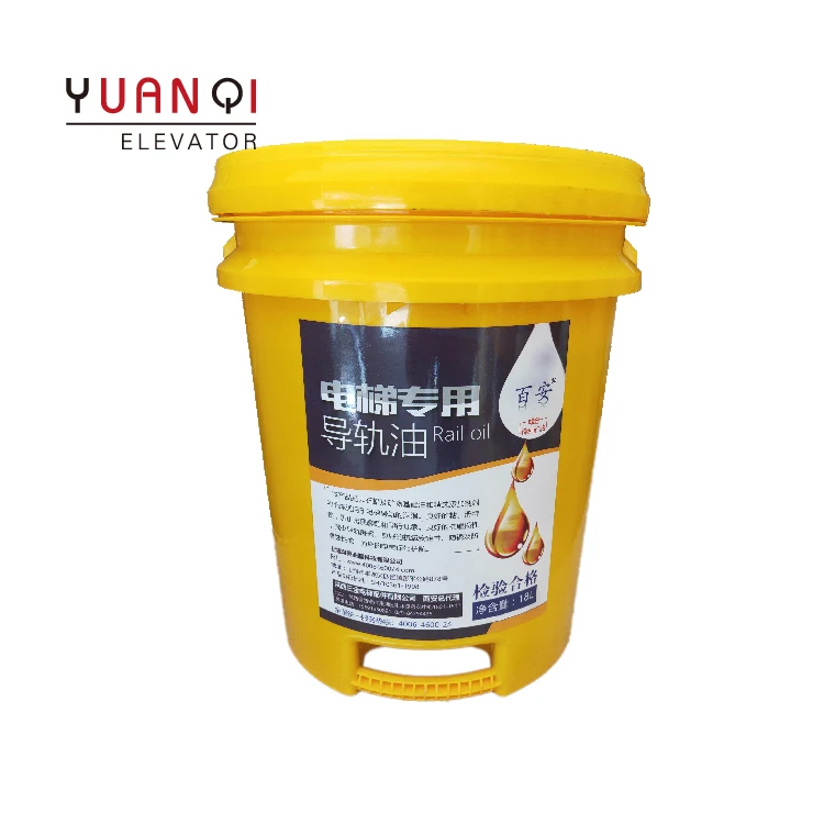 Elevator Gear Oil for Industrial Lifting Equipment – Reliable ...