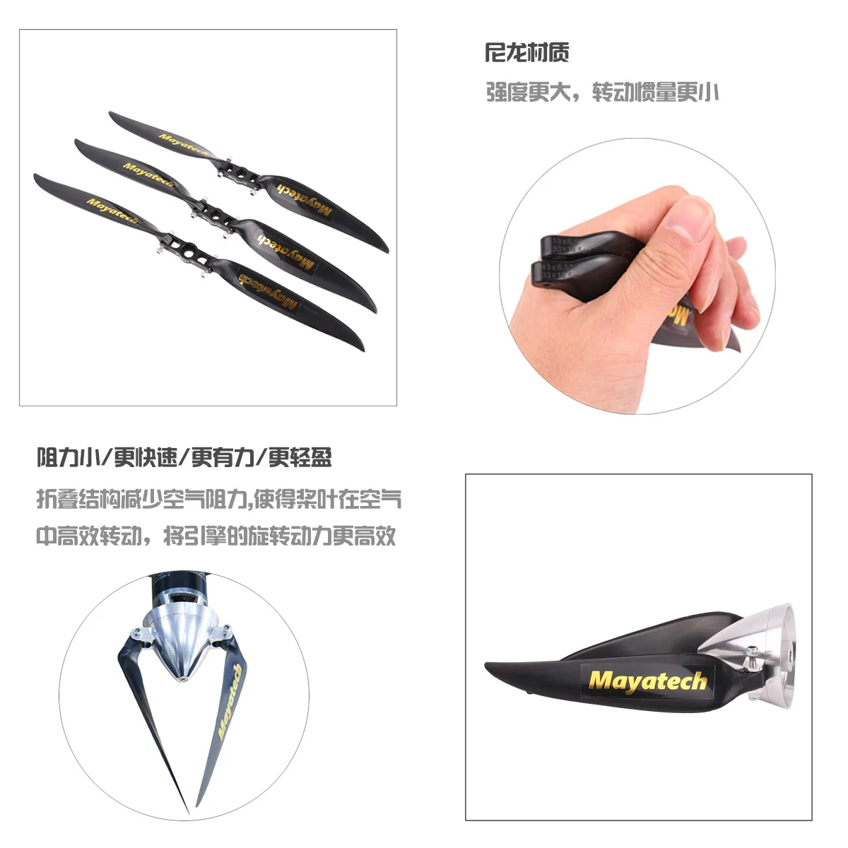 10*6 Folding Nylon Propeller Model Aircraft Fixed Wing Glider Fpv Drone ...