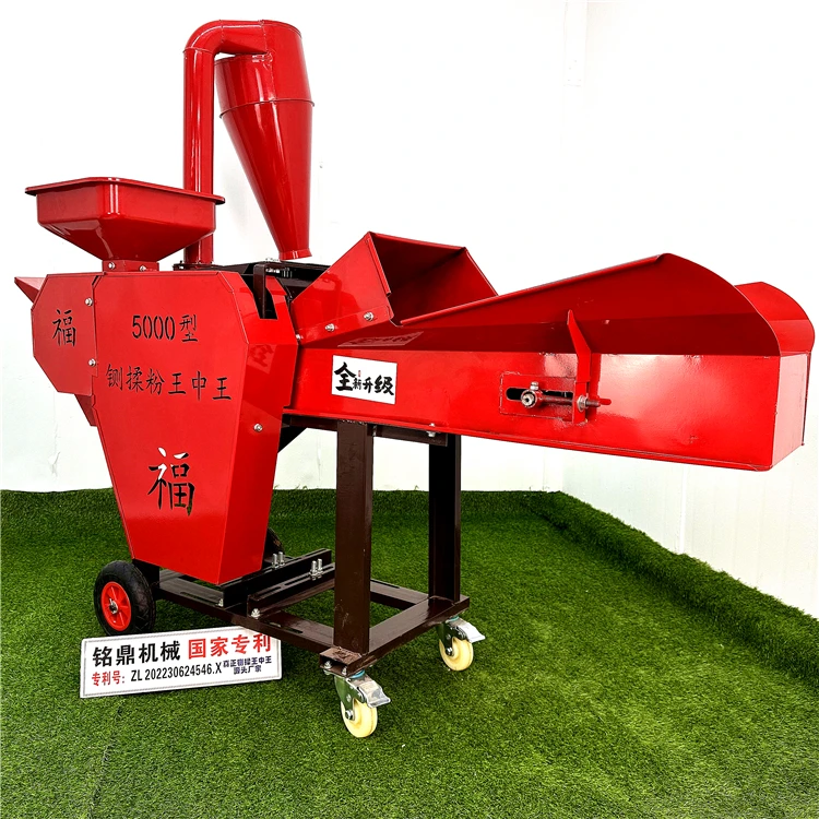 Ming Ding Cattle Feed Hay Cutter Grass Chopper Straw Animal Feed ...
