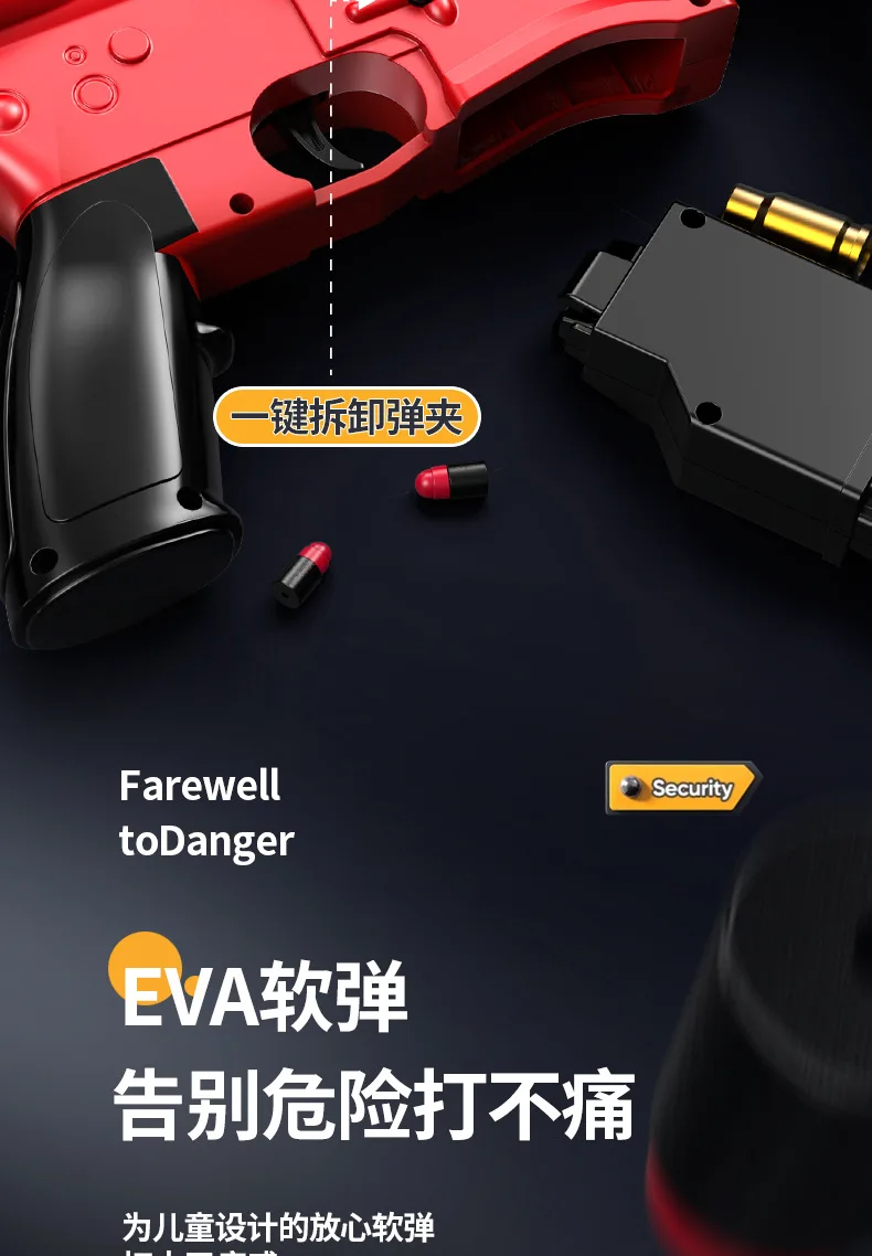 Hot Adults Continuous Shell Ejection Toy Gun Outdoor Shooting Battle Game Manual Electric M416 ...