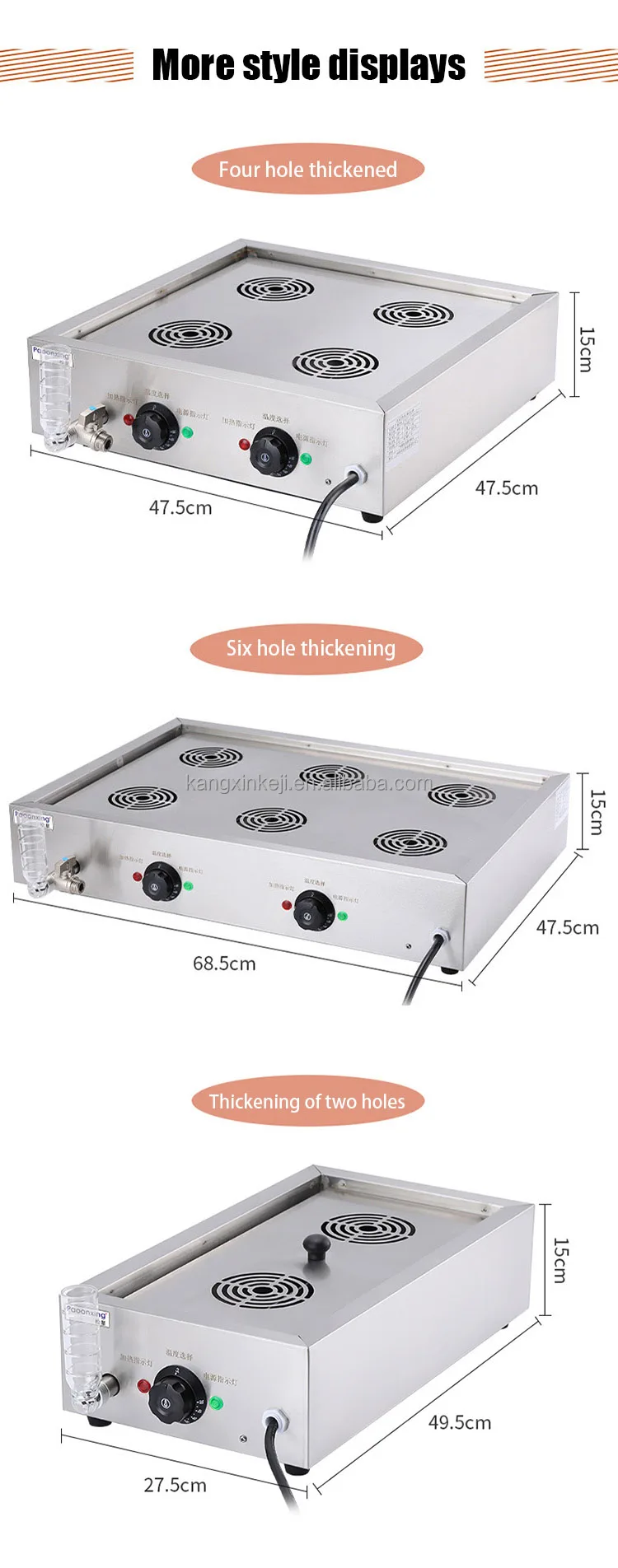 Electric Dimsum Steamer - Efficient and Versatile Cooking