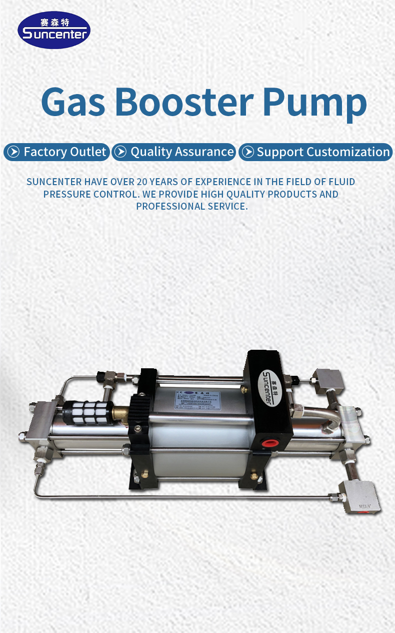 High Pressure Pneumatic Gas Pressure Booster Oil Free Oxygen Pump - Buy ...