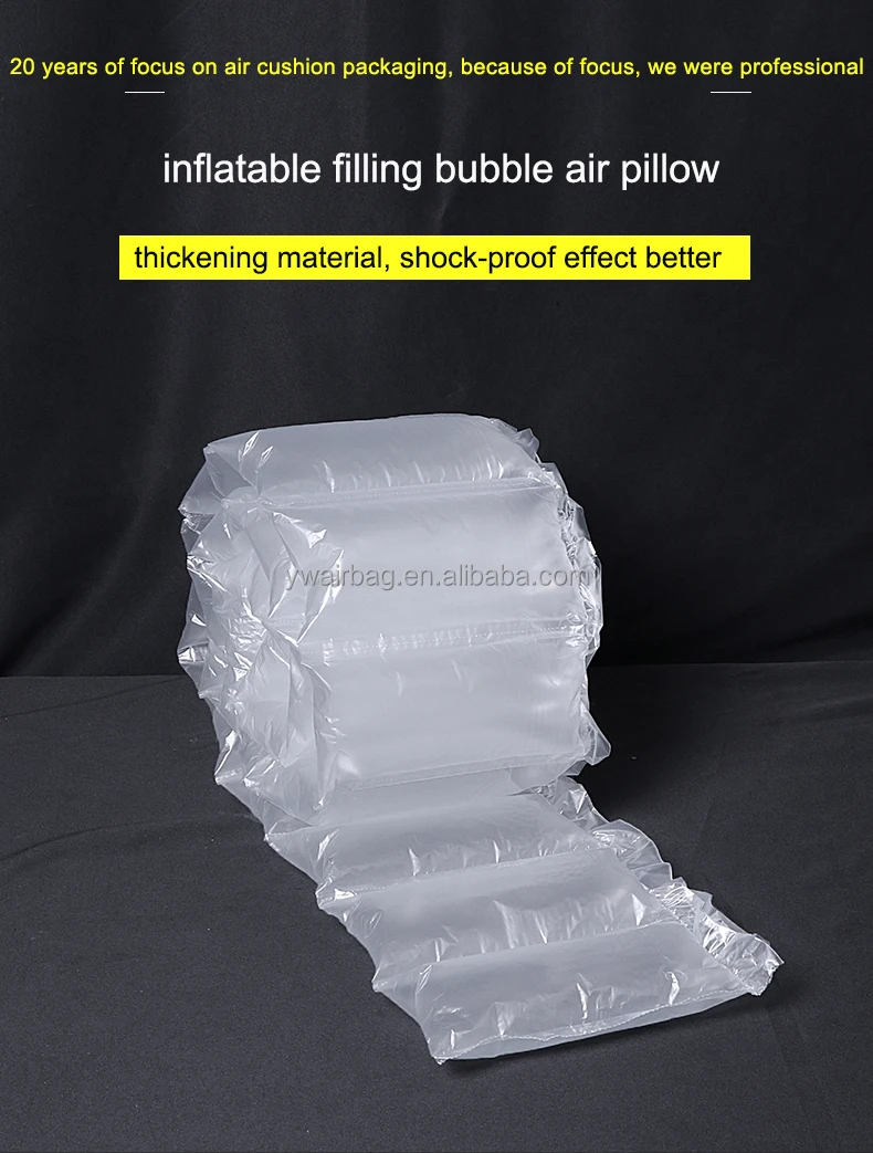 Recycled Logistics Packaging Box Filler - Inflatable Air Cushion Pillow Bag