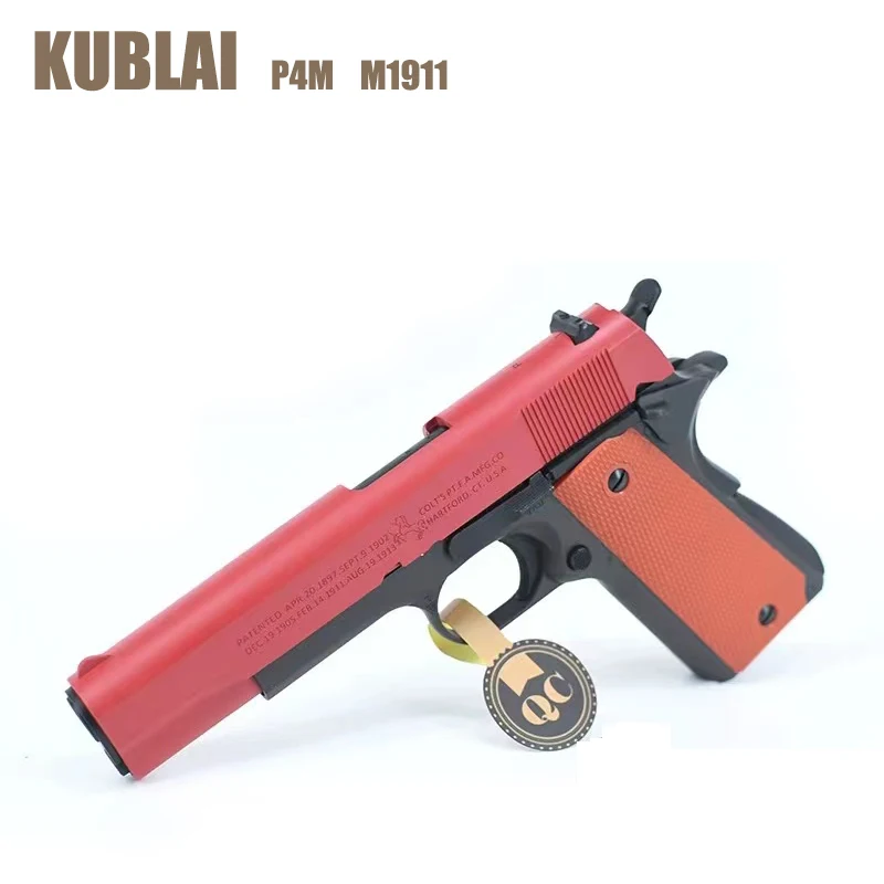 Kublai P Series M1911 Recoil Semi-automatic Gel Ball Blaster Metal G19 ...