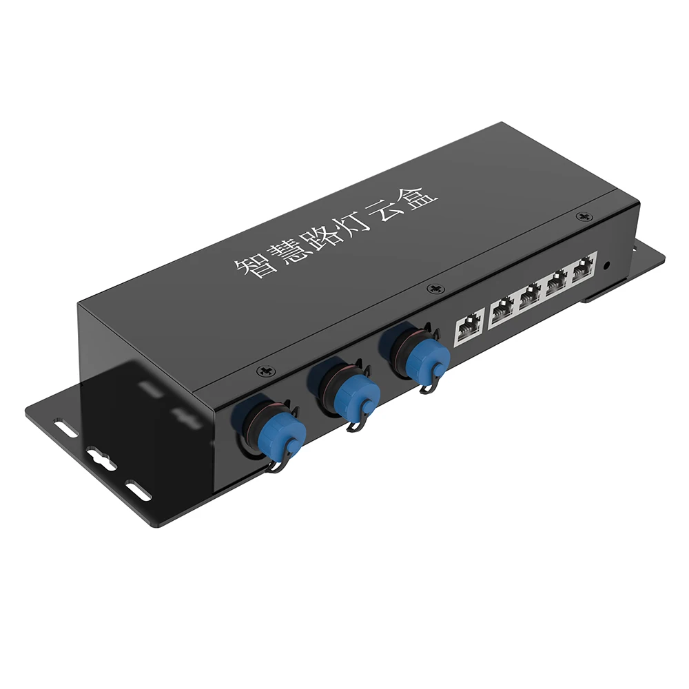Net Join Iot Gateway 510 - Open Source ARM Embedded Smart Linux Gateway