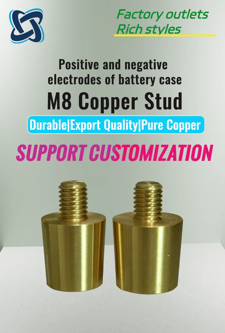High Current Connector Customizable Brass M8 Studs Battery Power ...