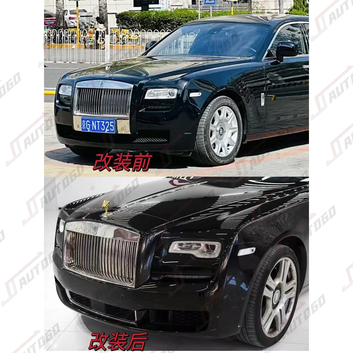 Auto Facelift Refit Retrofit BodyKit for 10-14 Rolls Royce Ghost 1 to ...