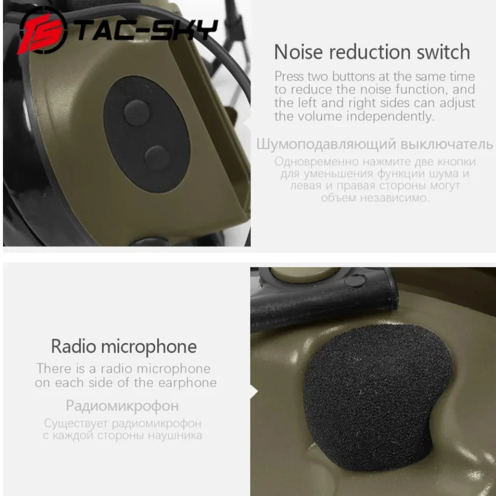 Ts Tac-sky Detachable Headband Radio Comtac Ii Headset Tactical ...