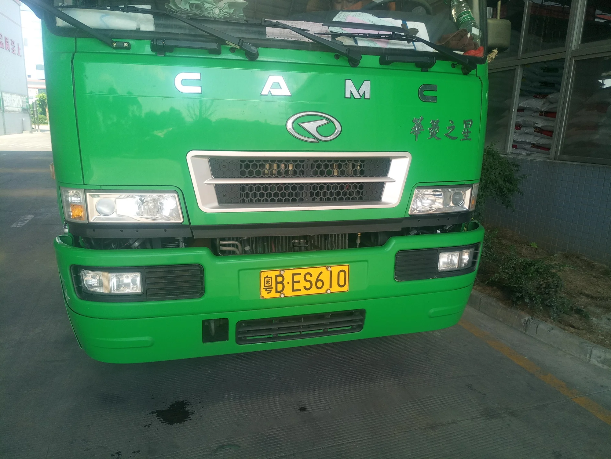 EPDM Rubber Granules - Durable Infill for Artificial Grass