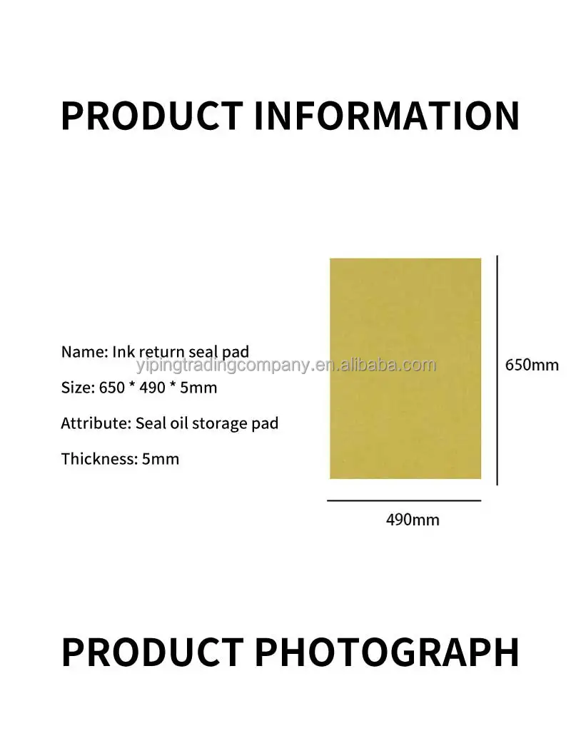 5mm Ink Return Seal Sponge Pad - Office Self-Inking Stamp