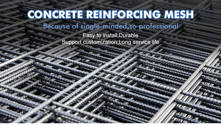 Building Material Welded Steel Concrete Reinforcement Wire Mesh High ...