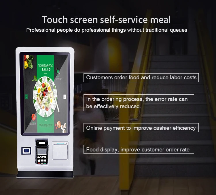 Desktop 15.6" 24 Inch Self Payment Machine for Fast Food