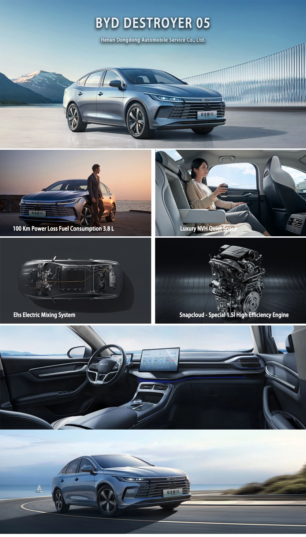 Tashkent Plug In Hybrid Car Byd Chazor 05 Dm-i Hybrid New Energy Car ...